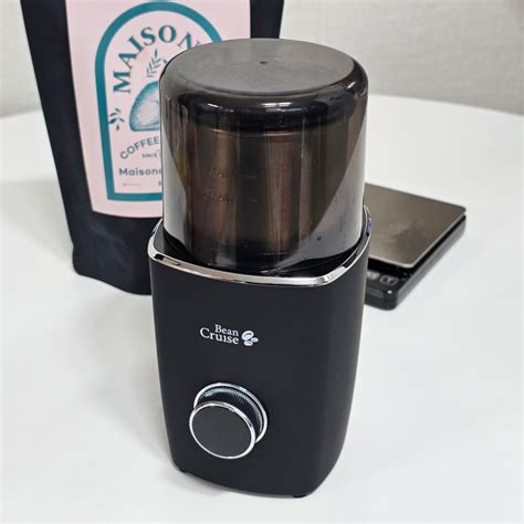 원두 전동 그라인더 무선 전동 원두 그라인더 휴대성 좋은 메종 커피그라인더 네이버 블로그