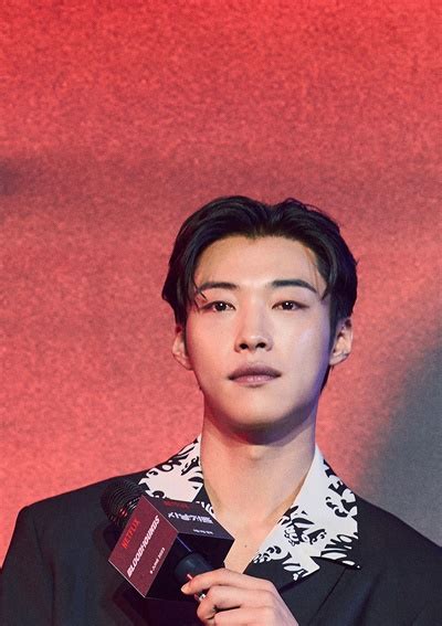 사냥개들 우도환 오마이포토