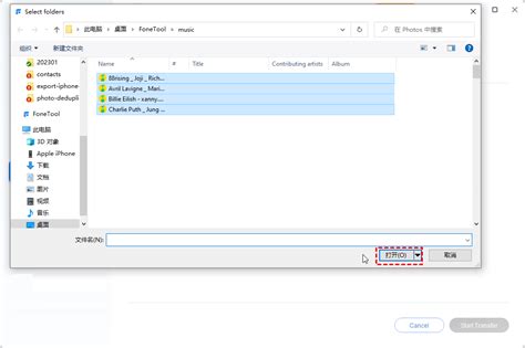 Easy Guide How To Add Music To IPod Nano Without ITunes