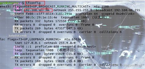 powershell连接到虚拟机终端 ubuntu powershell连接虚拟机 csdn博客