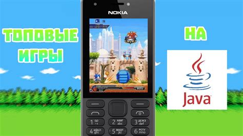 Топовые игры на Nokia Java Часть 1 Настольгия Youtube