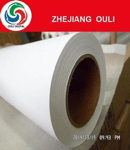 130g Glossy Self Adhesive Pp Paper At Best Price In Zhejiang Zhejiang Ouli Digital Inkjet