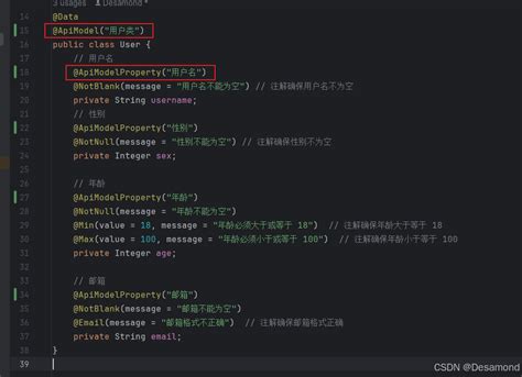 Springboot整合knife4j接口文档knife4j Openapi2 Spring Boot Starter Csdn博客