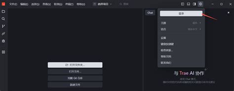 字节ai ide：trae python安装配置builder模式（windows） python elder learner ai编程社区