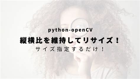 【python】numpyで二点間距離を一発算出！np linalg normの使い方 ヒガサラblog