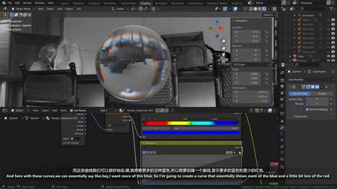cgalone cg中文国语学习 [skillshare学院 d jaasma系列 国语]在blender3中创建令人瞠目结舌的动画和渲染