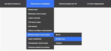 Php Вывод многоуровневого списка из базы данных Mysql Stack Overflow