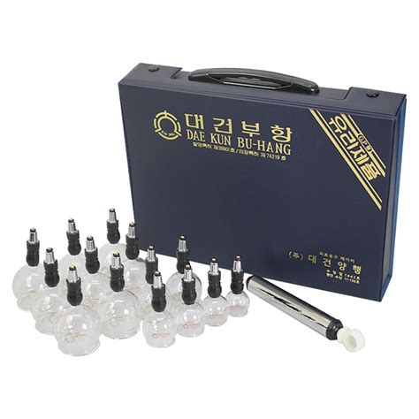 Glass Cupping Set Cupping Therapy Dongbang Acuneeds Australia