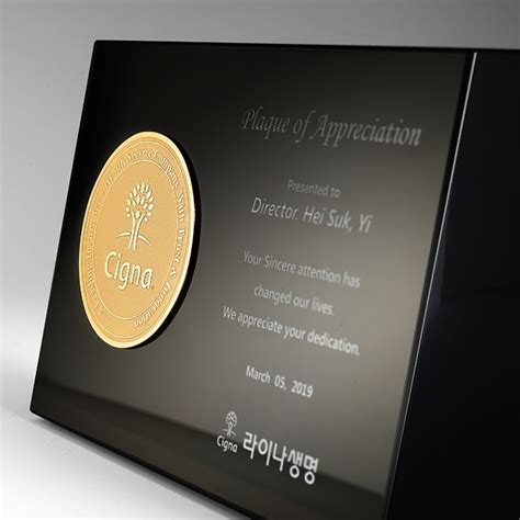 영문감사패영문기념패 ⊙ 오직상패 감사의 마음을 담는 영문감사패