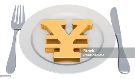 엔 또는 위안 기호가있는 플레이트 흰색 배경에 격리 된 3d 렌더링 3차원 형태에 대한 스톡 사진 및 기타 이미지 3차원 형태 가격 개념 Istock