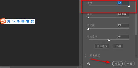 Photoshop