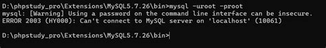 连接不上mysql 码士集团官网 IT职业领路人