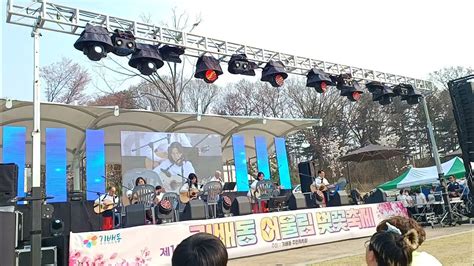 소양강처녀 기타연주 내가열창~~~ Youtube