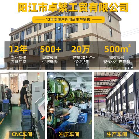 现货kershaw卡秀7800户外锋利求生刀野营防身折叠刀便携口袋刀具 阿里巴巴