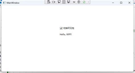 什么是 wpf 中的转换器？如何自定义一个值转换器？ wpf 转换器 csdn博客
