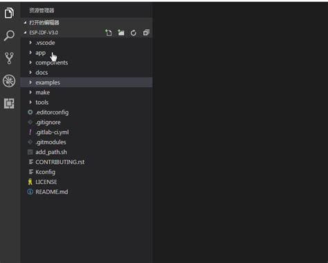 Hxdkfornordic52840ble软件红旭无线开发板实战教程esp32esp32的第一课：如何创建自己的第一个热点md At Master · Xiaolongba