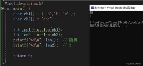 c语言基础教程：字符串、转义字符、注释与基本控制结构 csdn博客