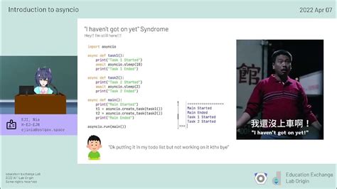 En Python Introduction To Asyncio Youtube