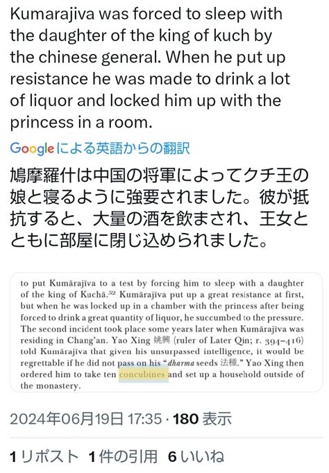 閒聊 古中國的不做愛就出不去的房間 看板C Chat PTT網頁版