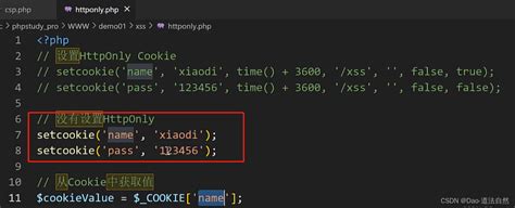 day55：web攻防 xss跨站andcsp策略andonly属性andfilter过滤器and标签闭合and事件触发 csp xss csdn博客