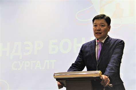 Санхүүгийн зохицуулах хороо НҮБ ийн хөгжлийн хөтөлбөртэй хамтран