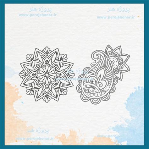 نقاشی ماندالا لایه باز پروژه‌ هنر