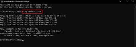 How To Find Someones Exact Location With Ip Address Techcult