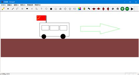 计算机图形学 基于mfc和二维变换的画图软件 mfc绘制二维图形 csdn博客