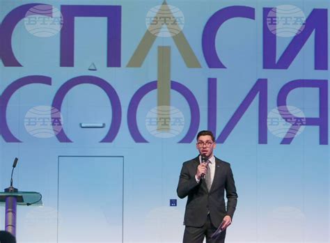 От „Спаси София” съобщиха че общинският съветник Стефан Спасов е бил