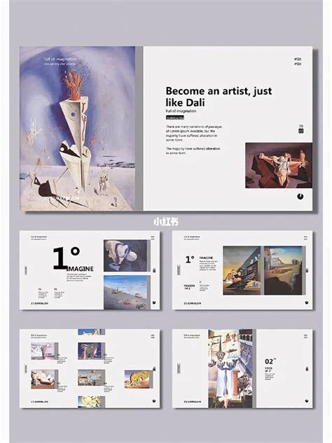 超现实主义｜多图片排版ppt模板【15】 花瓣网