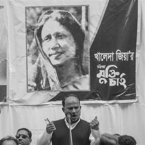 খুলনা মহানগর বিএনপি তারেক রহমানের কারামুক্তির ৬ষ্ট বার্ষিকী উপলক্ষে খুলনা বিএনপির আলোচনা সভা