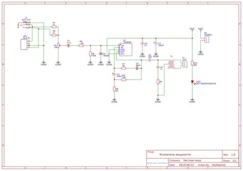 Amplifier EasyEDA Open Source Hardware Lab