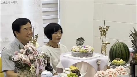 일상 셀프고희연 칠순잔치 아버지칠순 모든게 완벽했던가족행사👏👏 Youtube