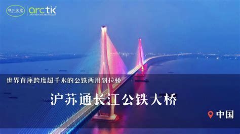 广州市雅江光电设备有限公司