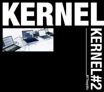 How To Compile A Linux Kernel