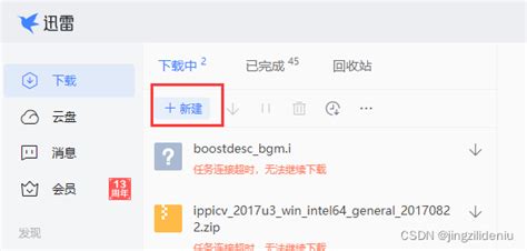 配置yolov5 小记（二）配置pytorchcpugpurunning Yolov5 Pytorch Code Calls Gpu