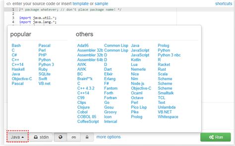 프로그래밍 웹 컴파일러 추천 이용방법