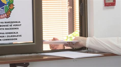 Телевизија 24 До полноќ трае собирањето потписи за кандидатите за претседател на претстојните