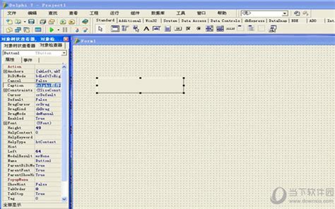 Delphi7中文破解版delphi V70 免费企业版下载当下软件园