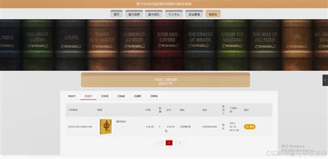 2025毕设ssm基于协同过滤的图书馆图书推荐系统程序论文 Csdn博客