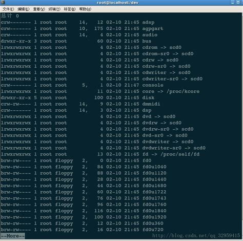 linux下的虚拟串口驱动（一） linux虚拟串口驱动 csdn博客