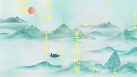 古诗朗诵夏日绝句视频led背景 livekong来悟空