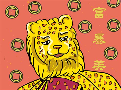 金钱豹 夏天的烟雨 站酷ZCOOL