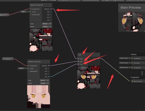 Urp Shader Graphsurp Shadergragh 沙地 Csdn博客