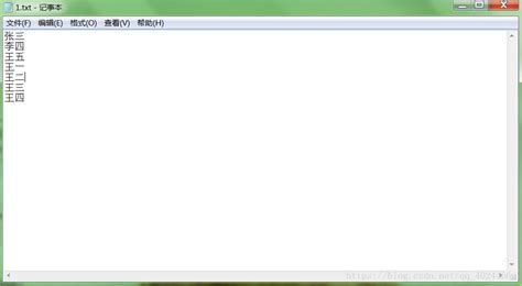 如何将excel表汉字批量的转换为unicode编码批量unicode Csdn博客 如何将excel表汉字批量的转换为unicode编码批量unicode Csdn博客
