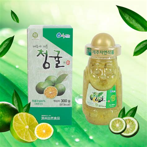 제주도 청귤청 청귤차 청귤에이드 300g 홈플러스 택배배송