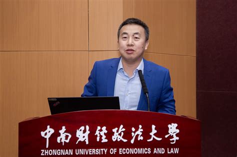 2024年中南财经政法大学“中兴财经杯”学生案例大赛顺利举行