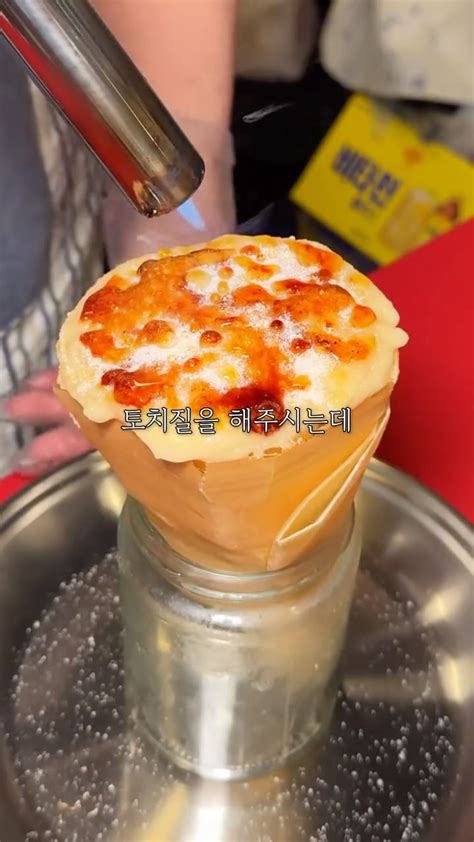 먹을지도 I 서울맛집 • 경기맛집 • 제주맛집 다양한 정통 일식의 맛을 느낄 수 있는 곳이에요 쾌적하고 깔끔한 공간 부터 아주 좋았죠 비쥬얼부터 아주 좋은 ⠀ 토로로