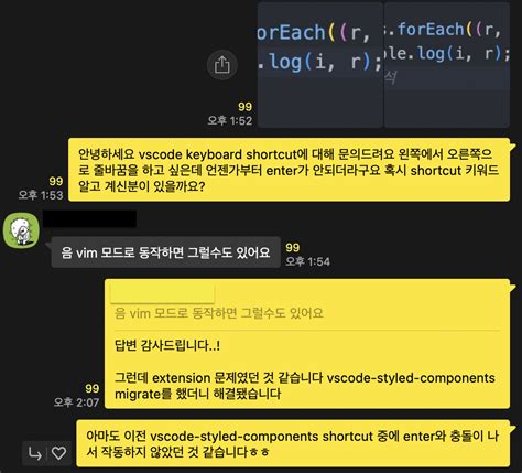 Node js 웹 크롤링 1 웹 크롤링과 데이터 파싱