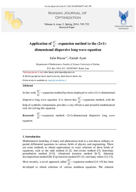 Pdf Application Of Gg Expansion Method To The 2 1 Dimensional
